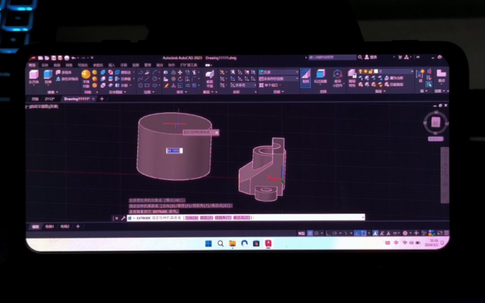K20pro刷win11 流程运行 CAD2023，并进行三维建模-降魔の阿信-降魔の阿信-哔哩哔哩视频