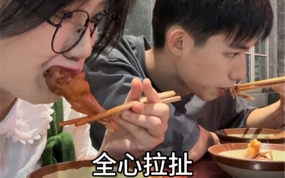 一起等饭吃 放屁给戴某闻 放屁给戴某闻 哔哩哔哩视频
