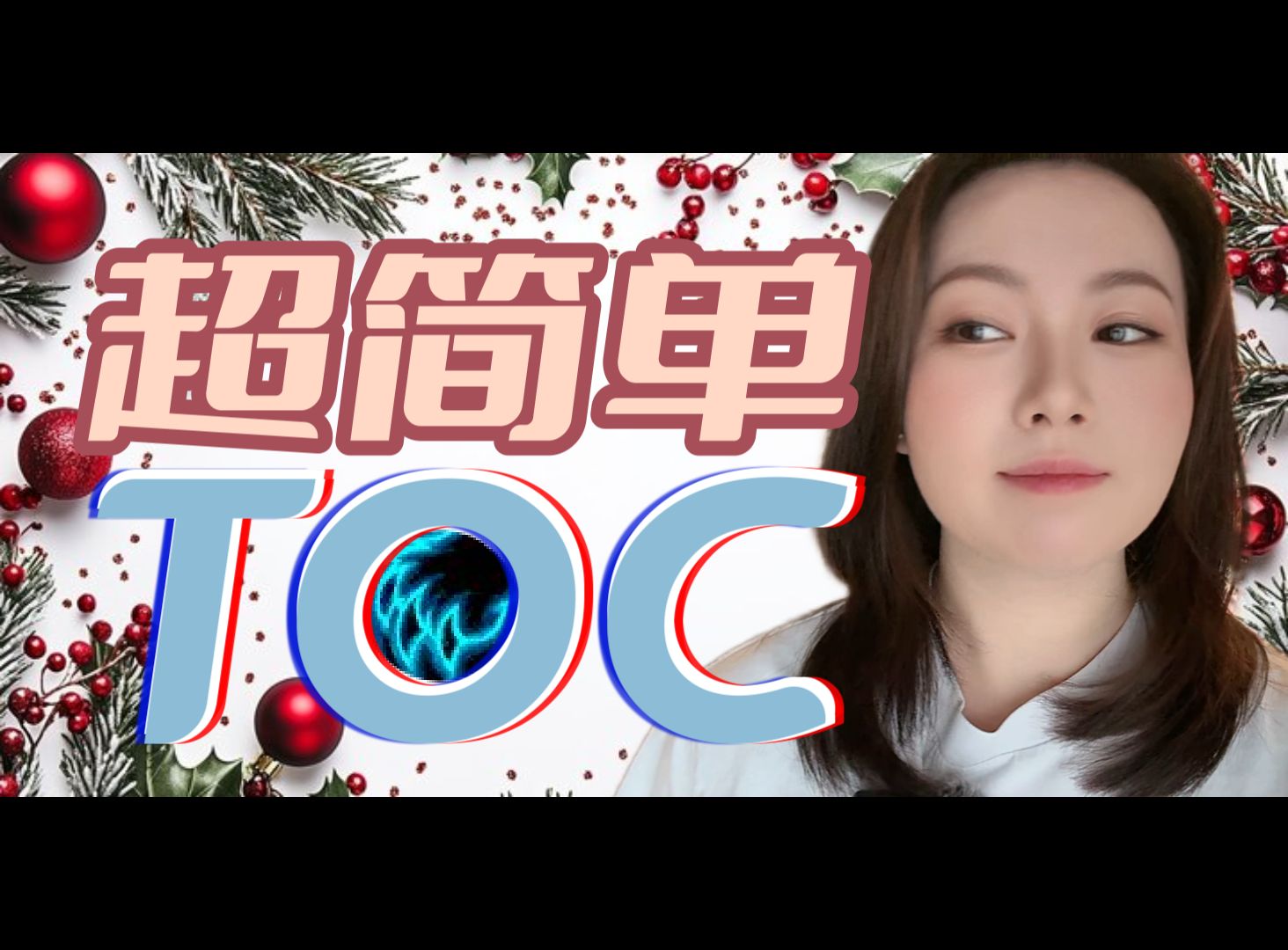 诺森德猫咖 | 你在搜HTOC猫德攻略吗? [WLK怀旧服]-SOSO财高八抖-SOSO财高八抖-哔哩哔哩视频