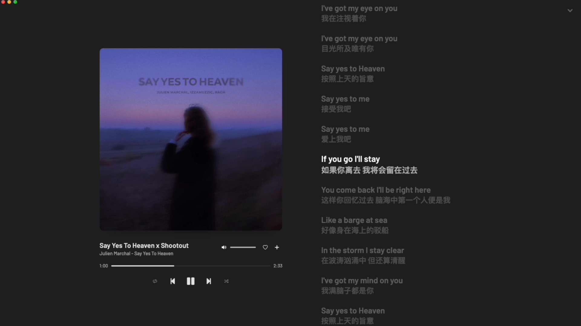 h3R3 - 忘不掉的你【动态歌词|高质量】-口袋里的耳机线-音乐-哔哩哔哩视频