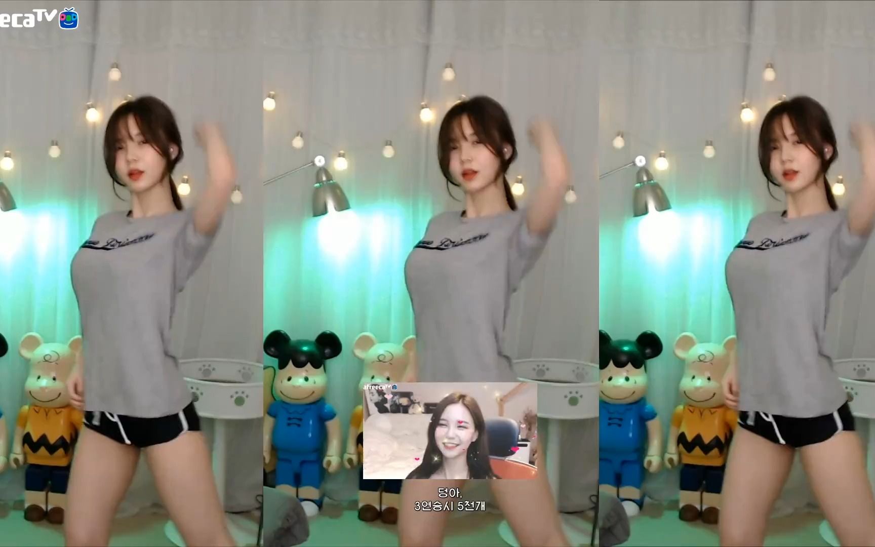 【BJ-花井】花井的凹凸曼~变身！-AF精品视频分享-AF精品视频分享-哔哩哔哩视频