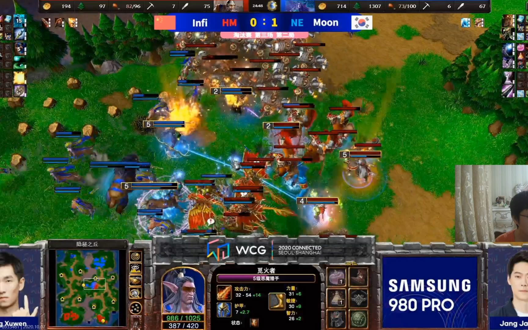 WCG2020八强淘汰赛 魔兽争霸大帝解说 Moon vs Infi 2 CH_哔哩哔哩_bilibili