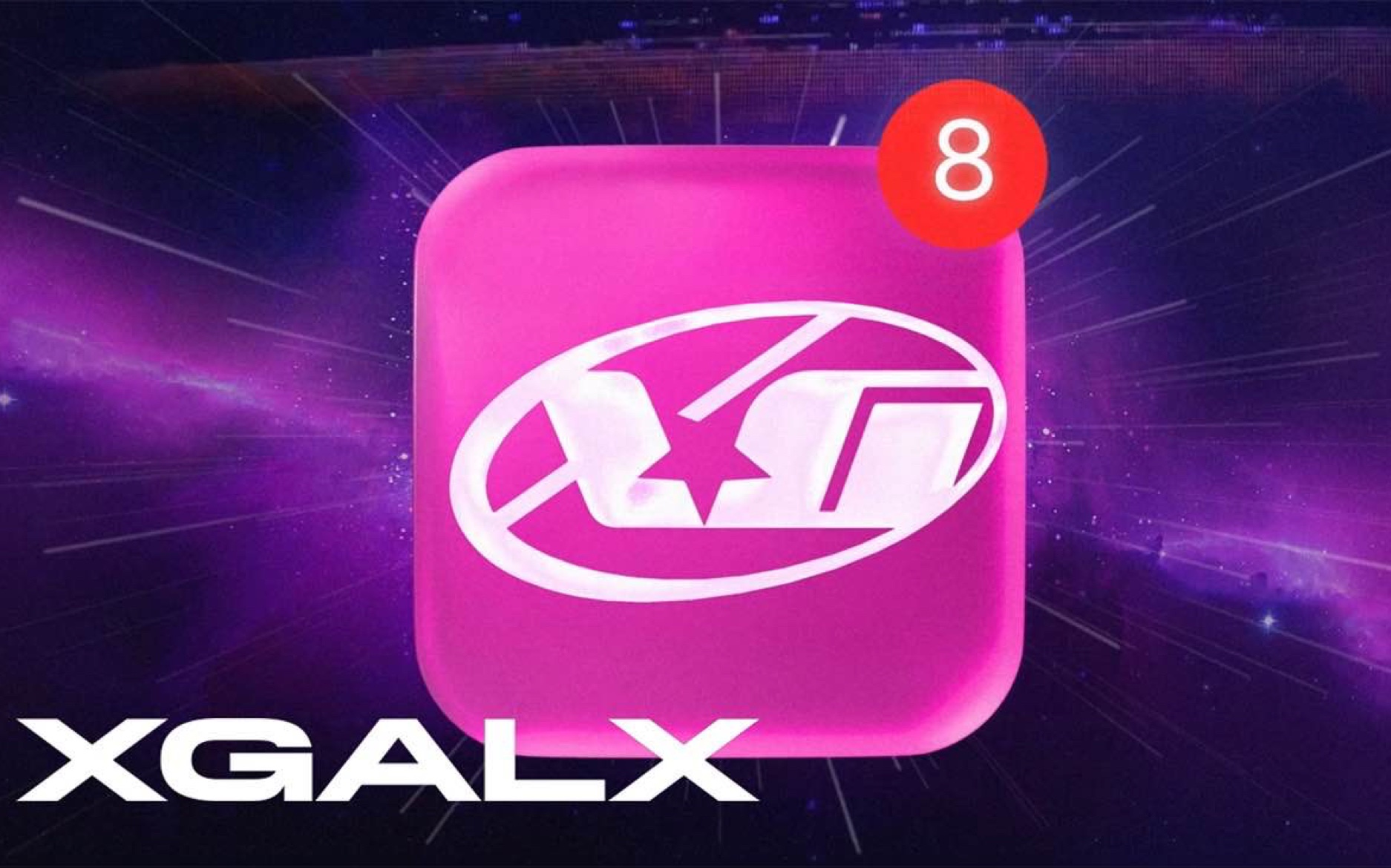 XG - SHOOTING STAR (BARS REMIXX FEAT. RICO NASTY) | Visualizer-XGALX_XG-XGALX_XG-哔哩哔哩视频