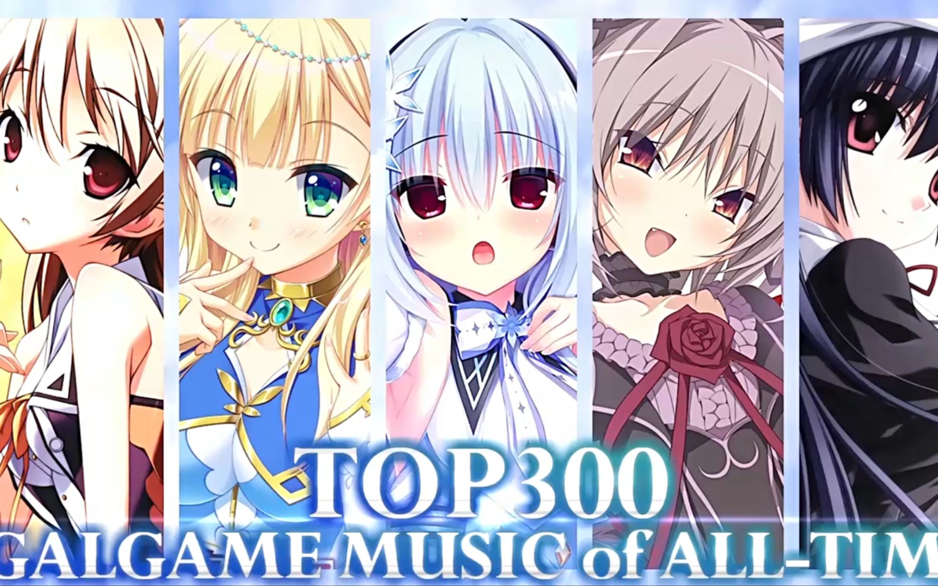 《生命的备件》galgame-op-茗柳幻羽-默认收藏夹-哔哩哔哩视频