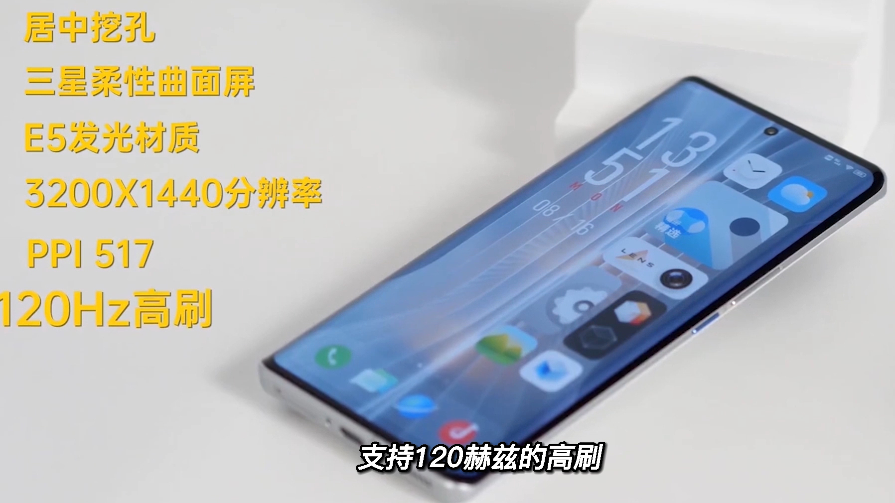 iQOO8和iQOO8Pro区别在哪？看完你就知道如何选择了_哔哩哔哩_bilibili