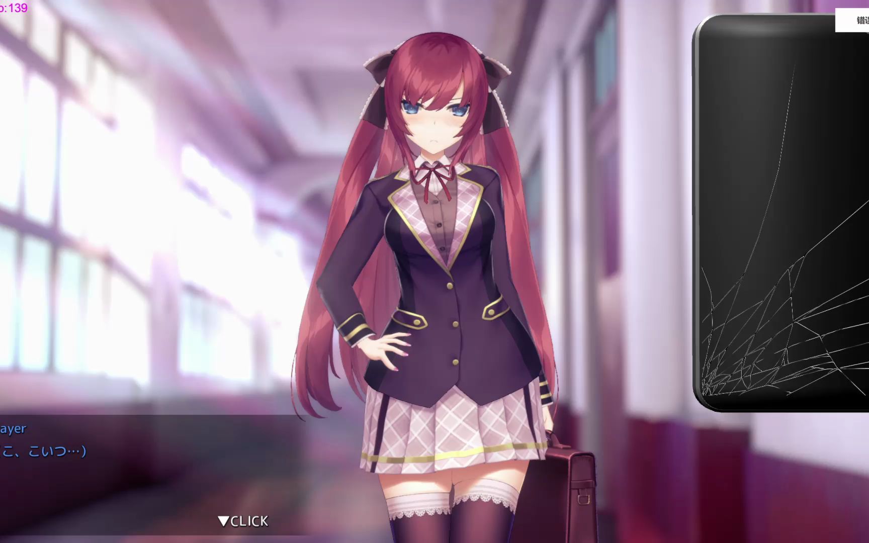 【互动SLG/中文/全动态】用催眠高傲大小姐 V1.06 官中步兵版+存档【PC+安卓/1G/CV】