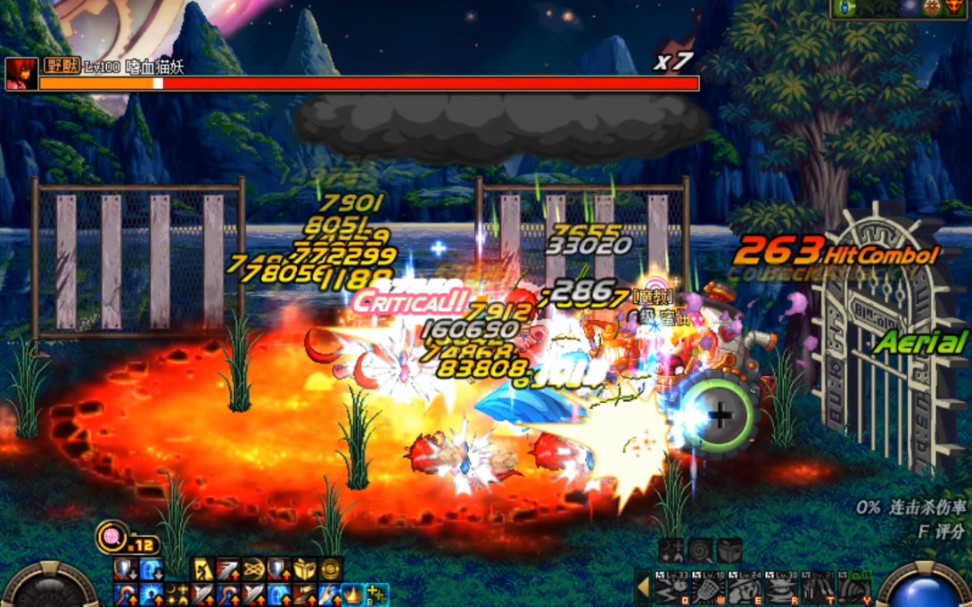 【dnf70公益版本】坐上我的小冰车，它永远也不会堵车！！_哔哩哔哩bilibili_DNF