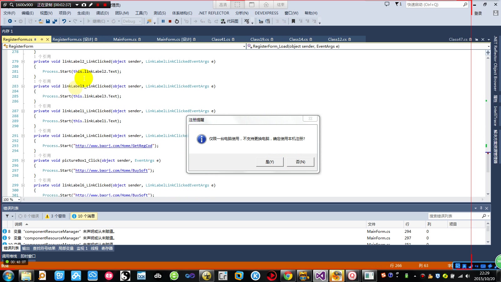 C# Win32API 自动化 SendMessage UIAutomation QQ群发_哔哩哔哩_bilibili