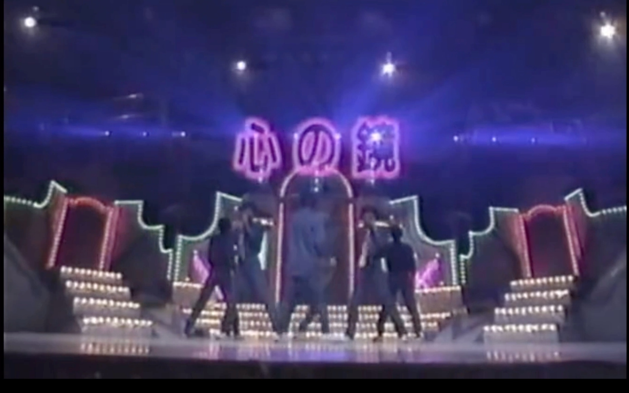 「心の鏡+少年队宣传」愛ラブSMAP 920518