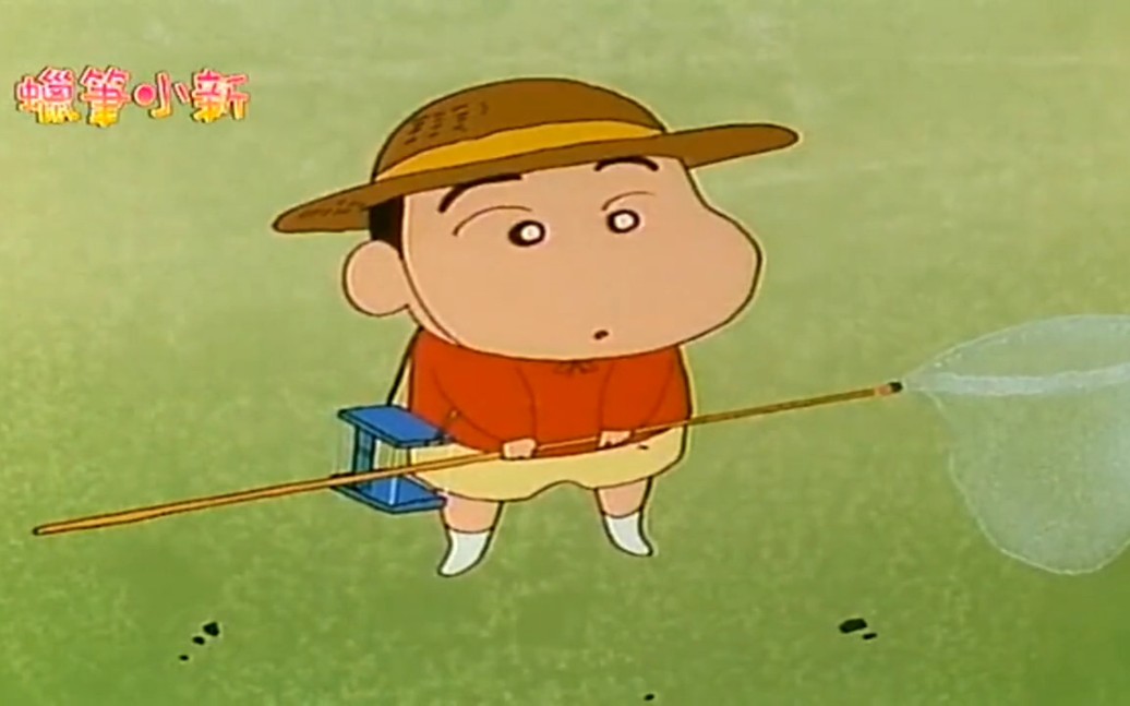 蜡笔小新!看牙医记,三二一 第一季 009 思路清晰午 思路清晰午 哔哩哔哩视频