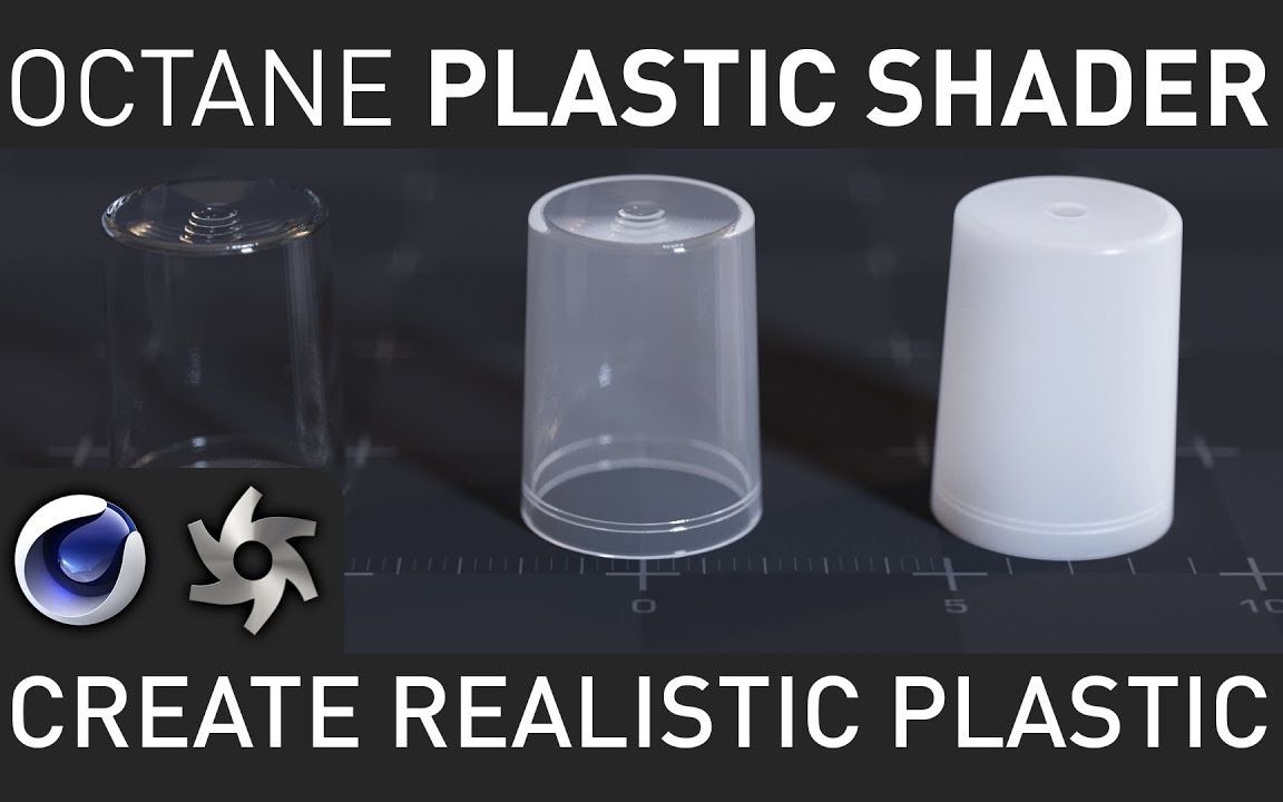 C4D+OC半透明塑料材质制作技巧（中英文字幕）-鱼子酱糜咕咕插画-C4D-哔哩哔哩视频