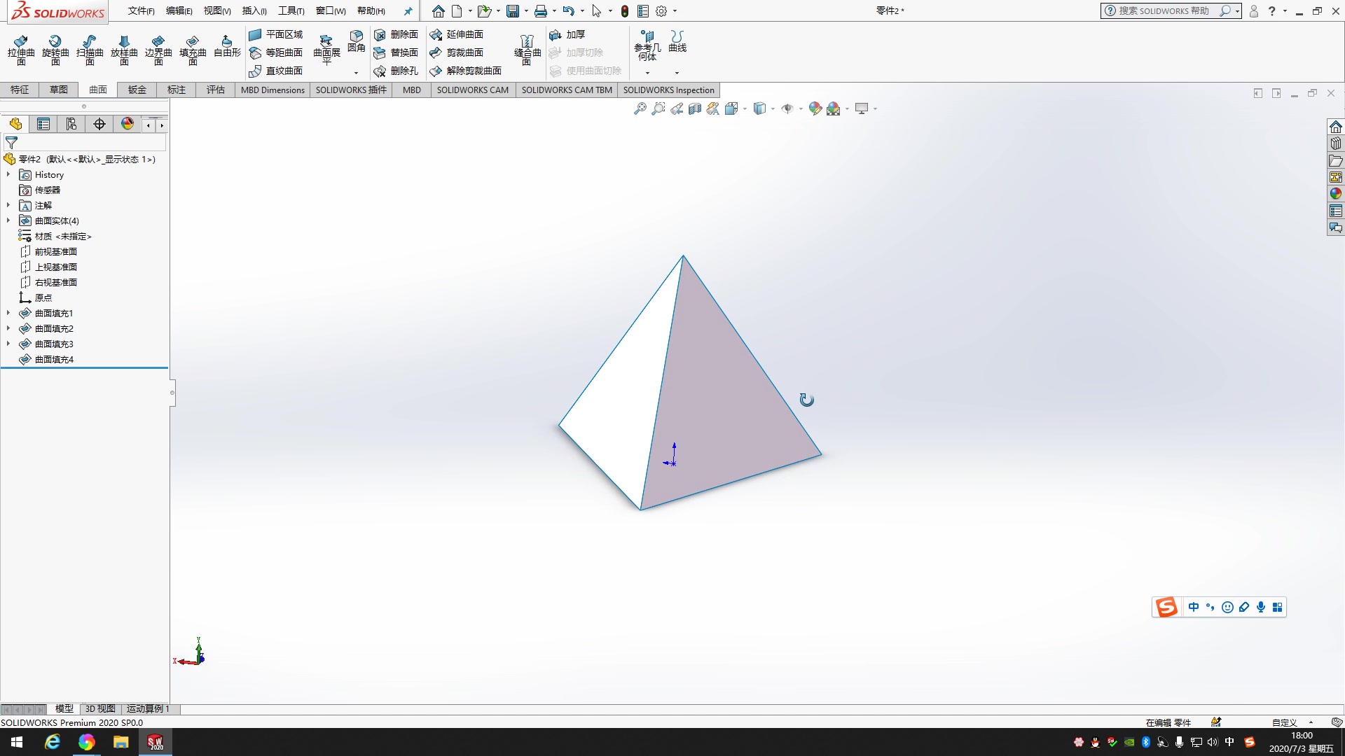 Solidworks中绘制正四面体的最简单方法 哔哩哔哩 ゜ ゜ つロ 干杯~ Bilibili