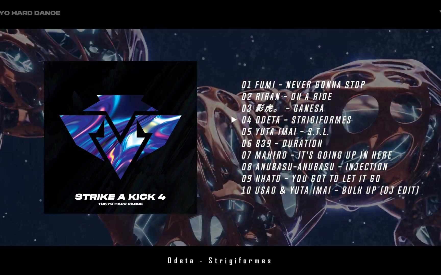 【专辑】【TOKYO HARD DANCE （Yuta Imai）】 BRAINSTORM