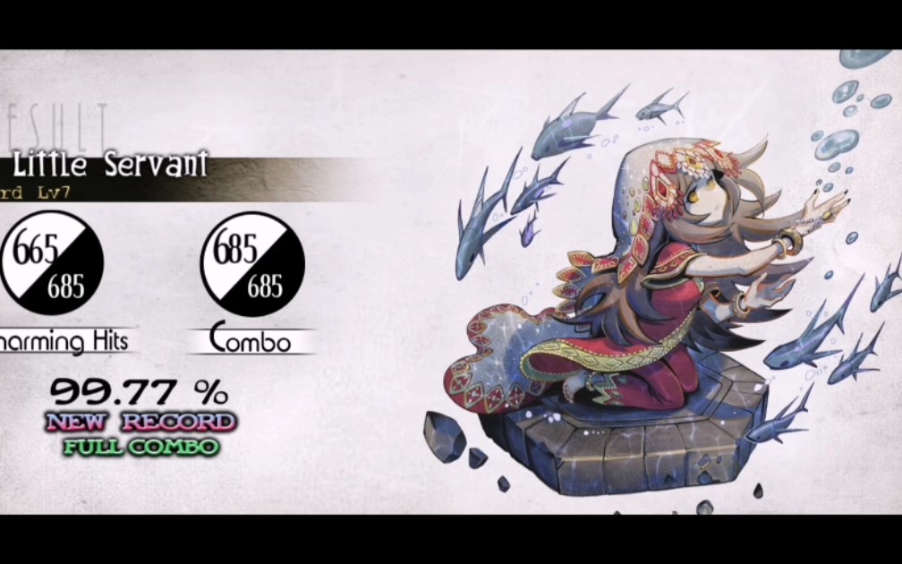 DEEMO_哔哩哔哩_bilibili