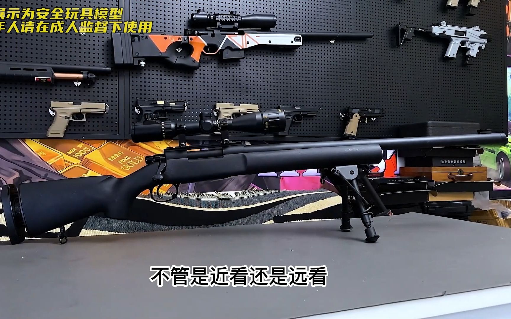 老玩家版本捷鹰m24抛壳玩具模型,性能与颜值都在线的把玩发射器 野路子钢镚儿 野路子钢镚儿 哔哩哔哩视频