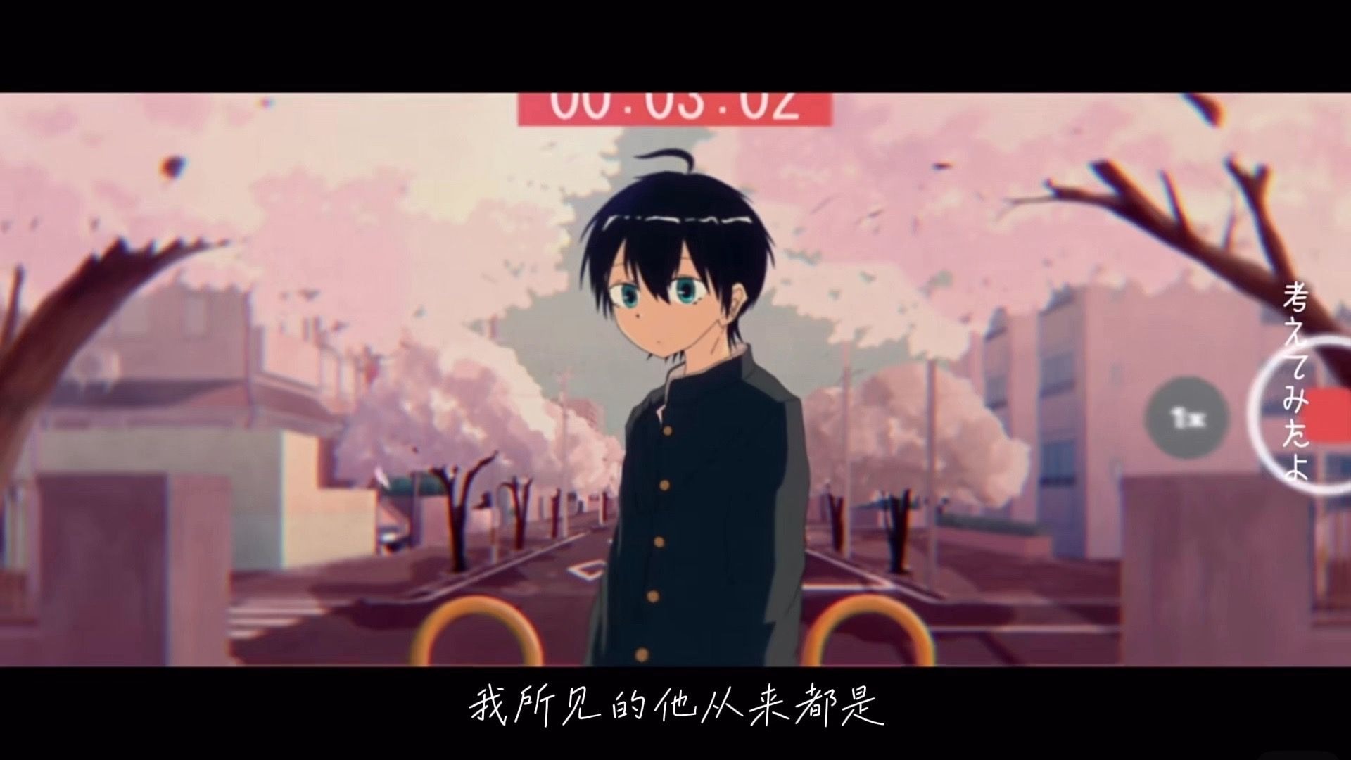 日推歌单|无限循环~必听|“我亦似这天上的云,地上的水潭我叫它是镜。”《天上的云让我分神》 刚部仑太郎 B易云 哔哩哔哩视频