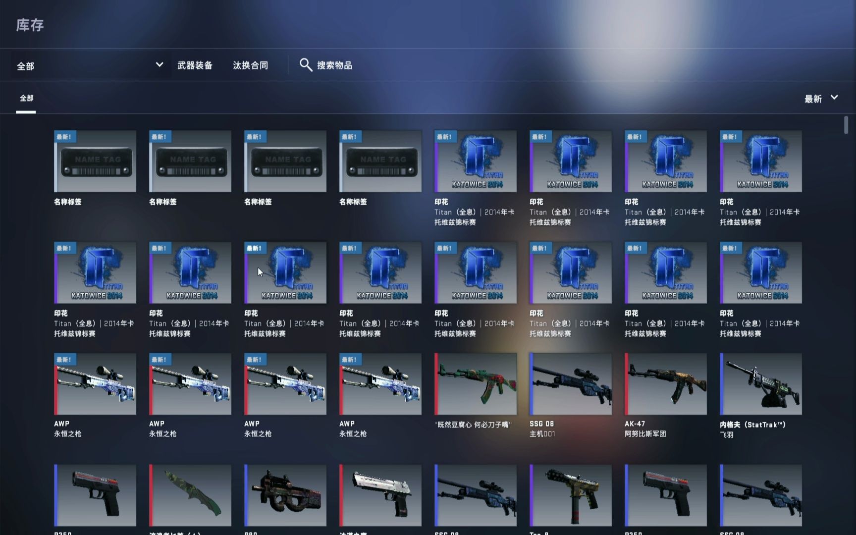 【CS2】淬火AK黄金模板912 起飞~ 内附AK燃喷 M4金蛇 黄色系YYDS