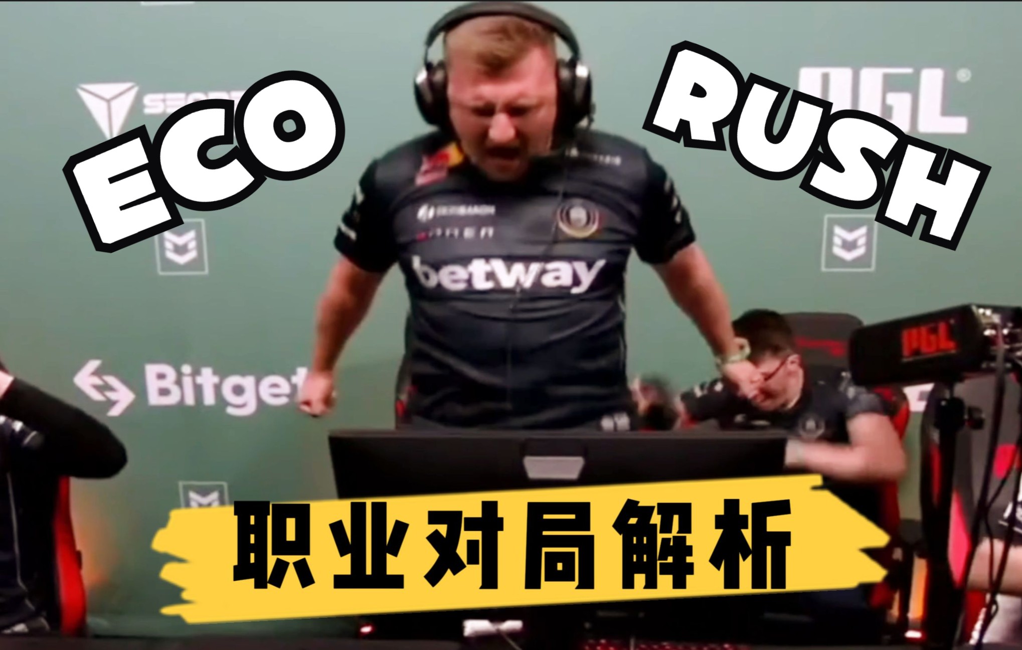 【精彩对局16】BIG无甲RUSHB粉碎银河战舰！| BIG vs Faze | Mirage-AYCS2-AYCS2-哔哩哔哩视频