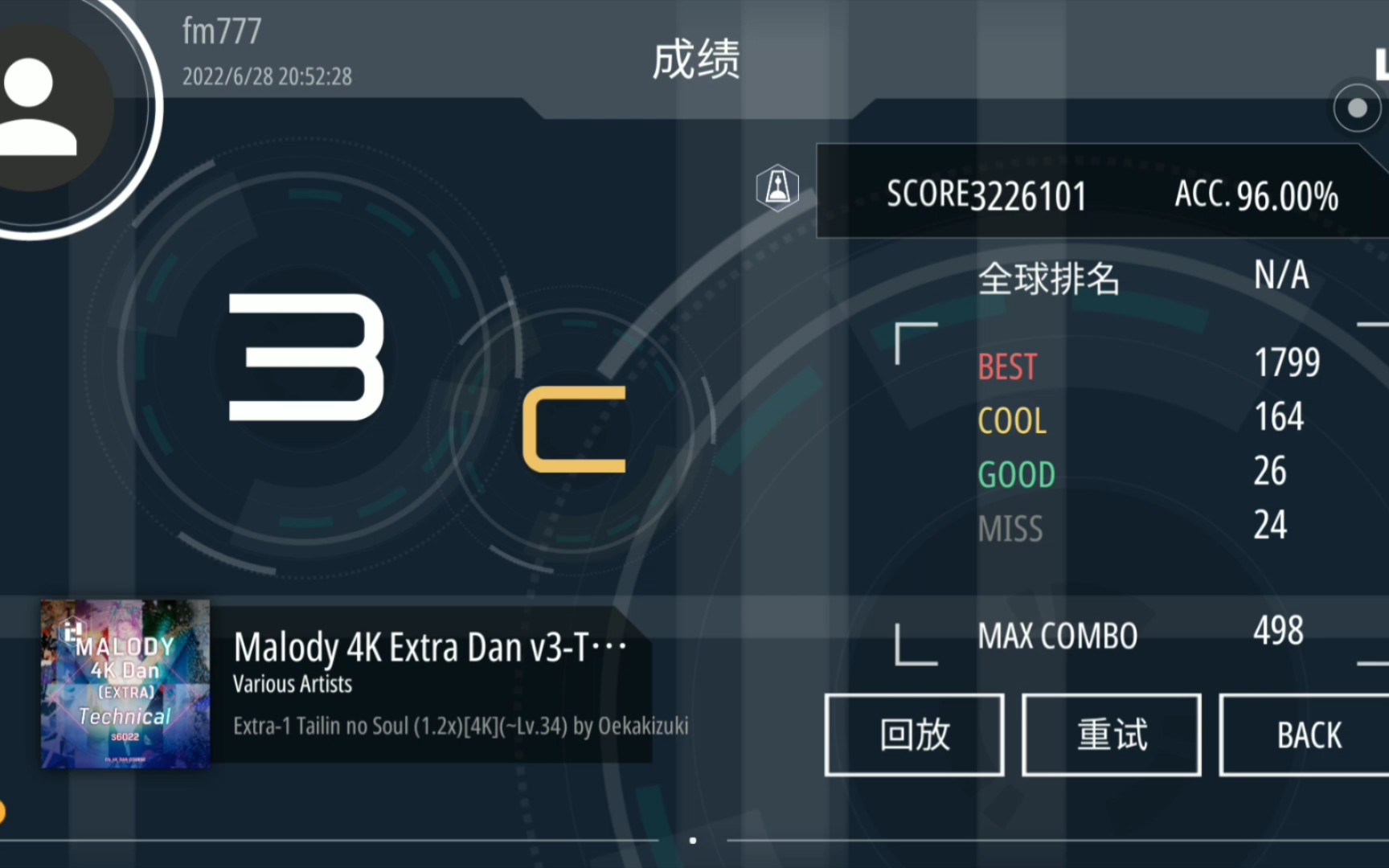 malody ex1技 96.00_哔哩哔哩_bilibili