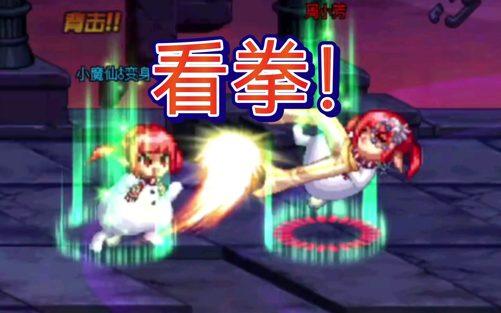 [手搓DNFPK]井盖:我才是 圣职盖 首盖！_哔哩哔哩bilibili