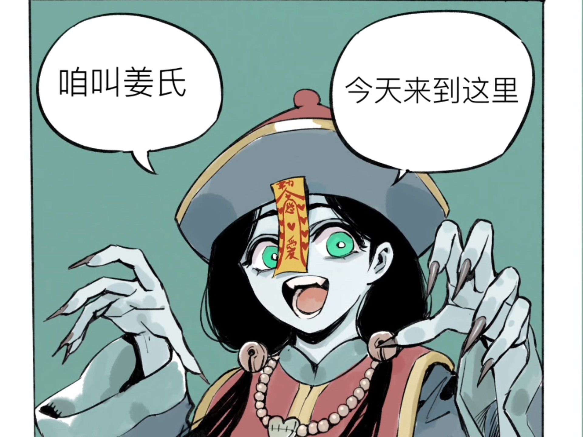 300岁女生速通相亲角-hands2-hands2-哔哩哔哩视频