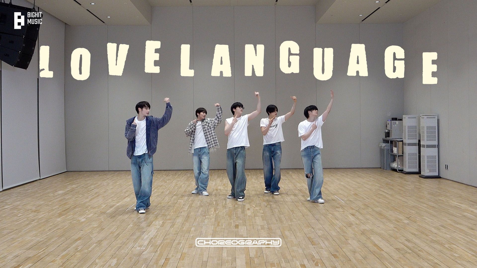 ‘Love Language’ Dance Practice | TXT (TOMORROW X TOGETHER)-TXT_OFFICIAL-TXT_OFFICIAL-哔哩哔哩视频