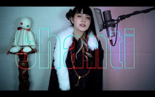 シャンティ(SHANTI) cover ∥ wotaku 【CielA】-账号已注销-账号已注销-哔哩哔哩视频