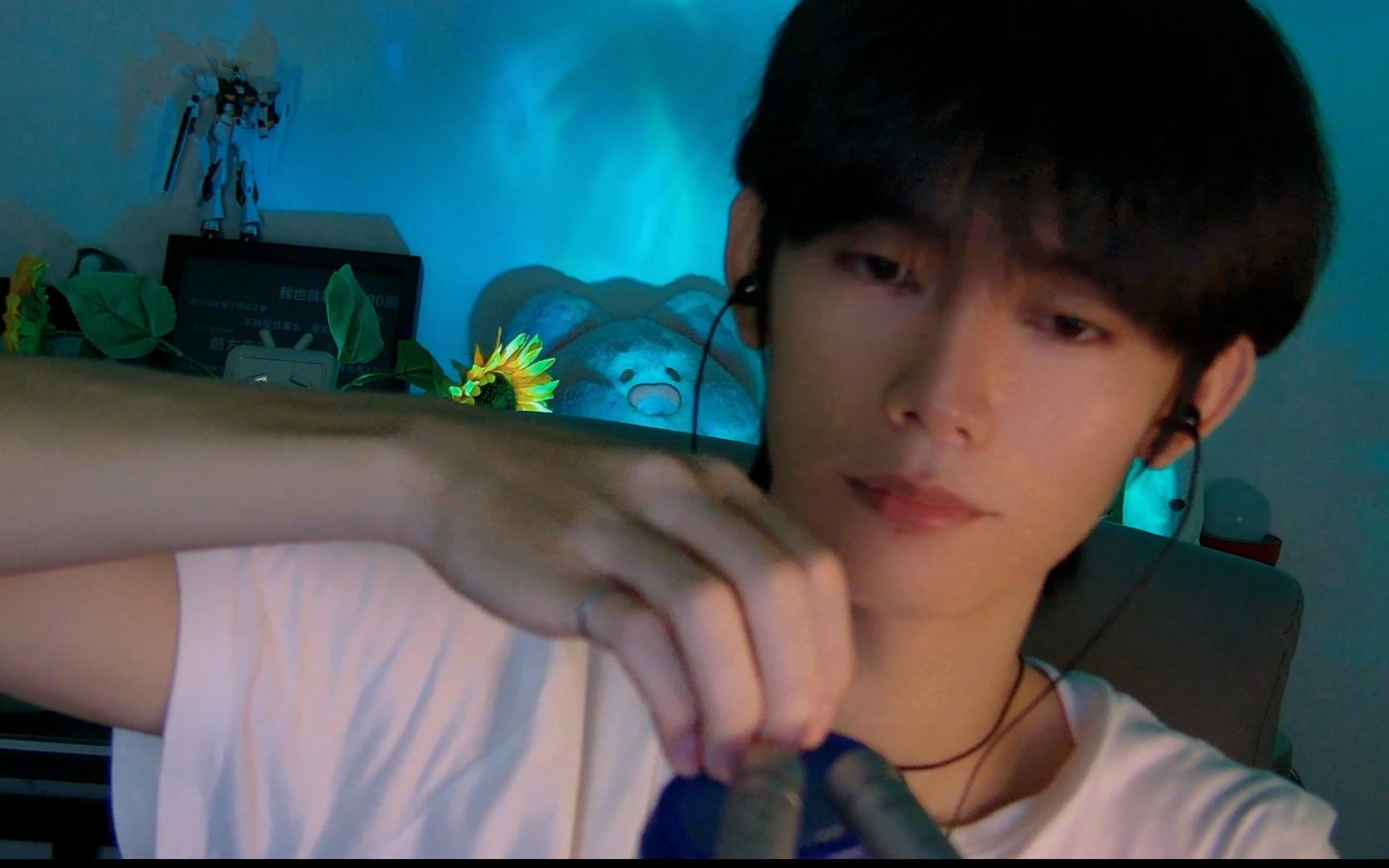 凡士林爱好者 纯享版-anshen安身-anshen安身-哔哩哔哩视频