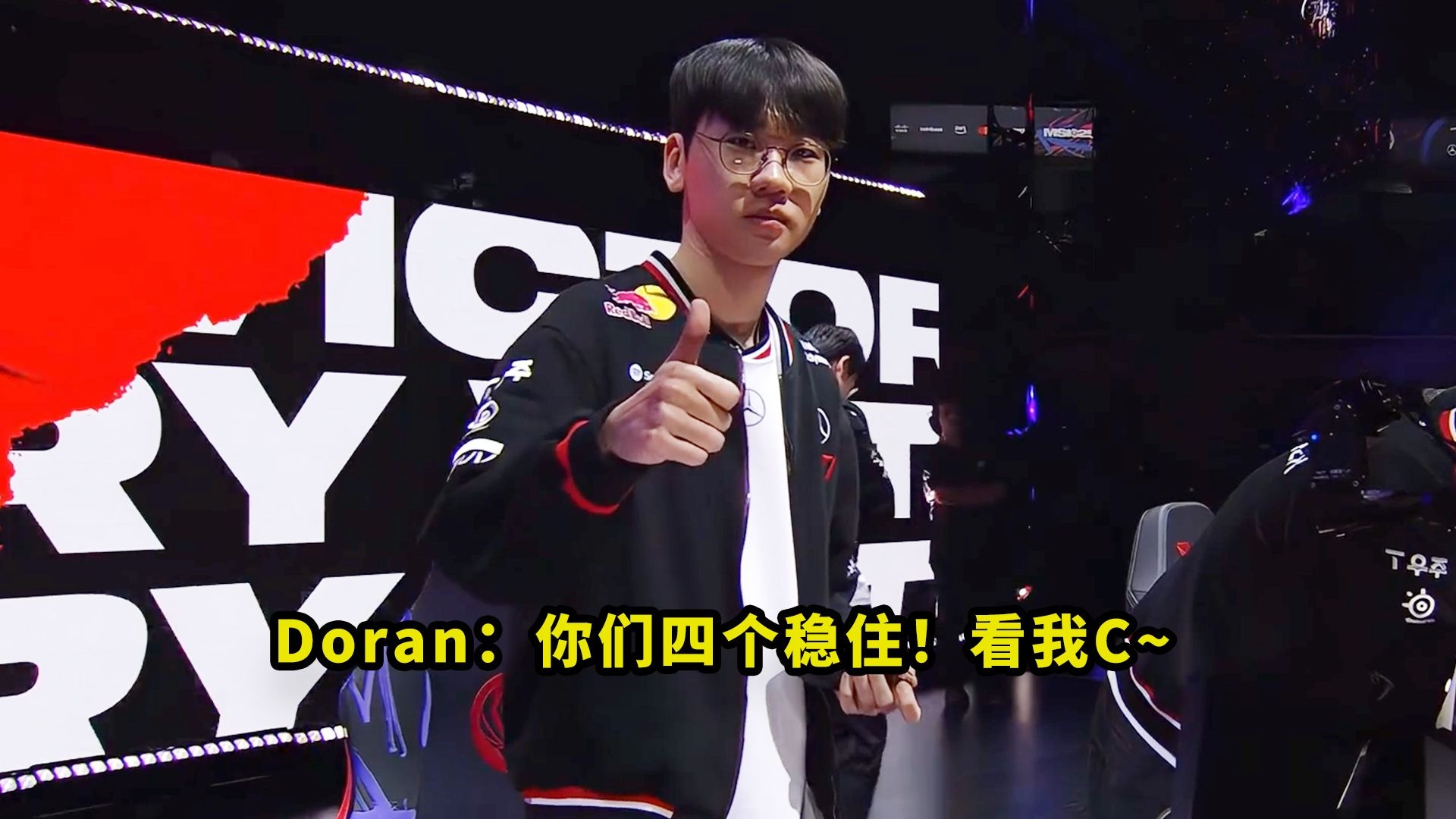 【T1 3:2战胜CFO】今天Doran究竟有多C？对线单杀打爆领先6000，CFO虽败犹荣-呆梦demo-呆梦demo-哔哩哔哩视频