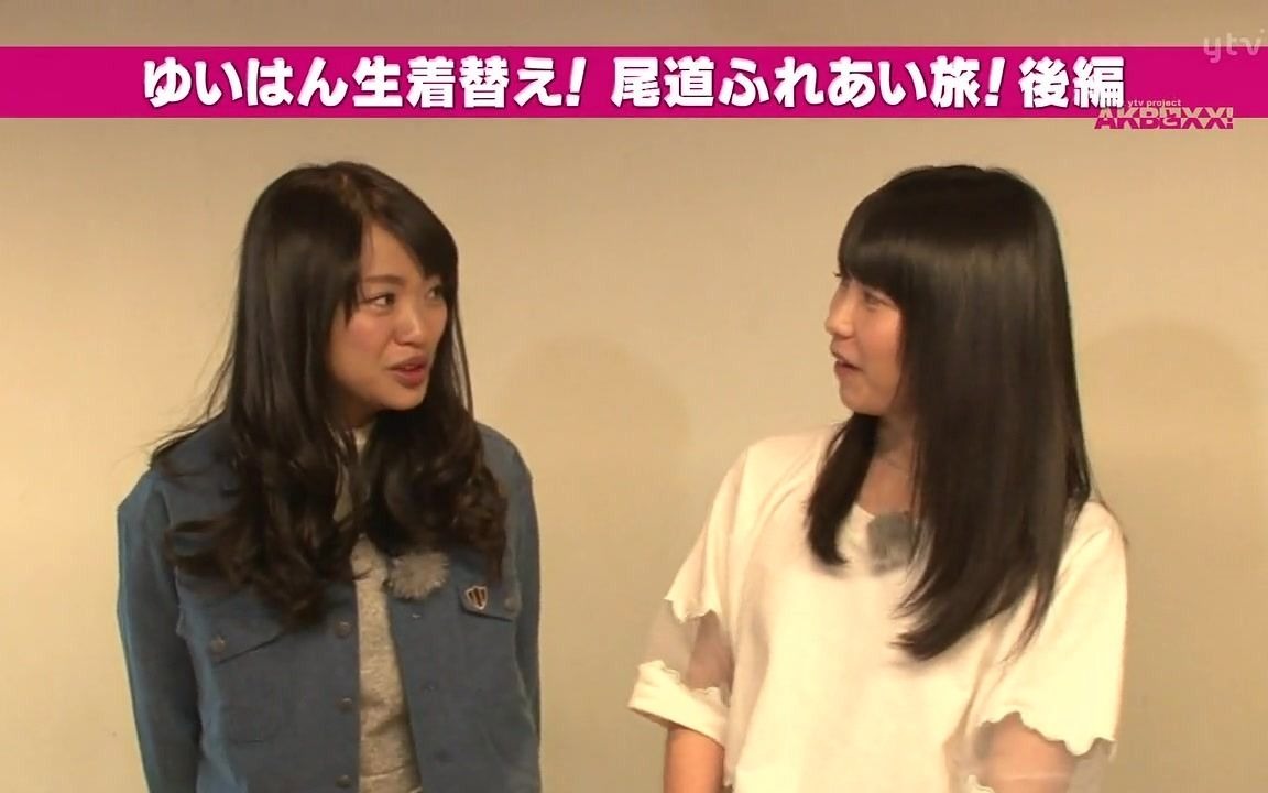 AKB to XX！_哔哩哔哩_bilibili