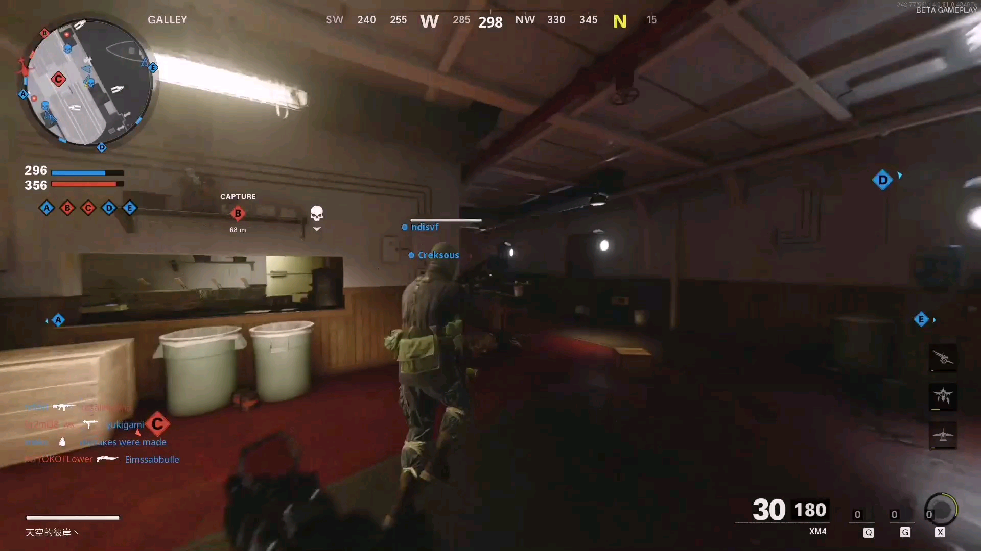 【使命召唤17】精彩击杀回放_哔哩哔哩_bilibili