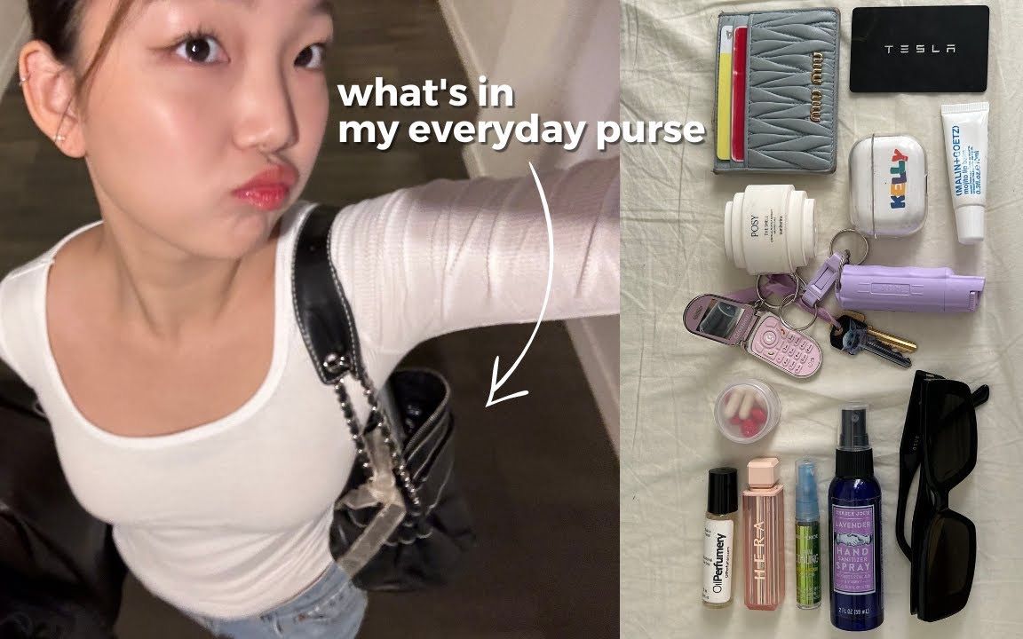 我的包包里有什么呢？（黑色中古香奈儿包）【Youjin】-Youjin_Kim-Youjin_Kim-哔哩哔哩视频