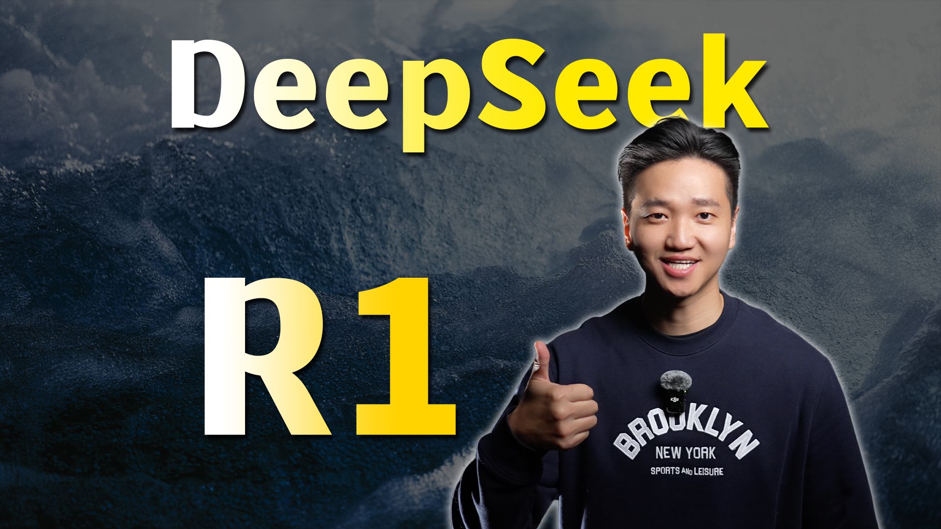 DeepSeek R1 !!!! 今年最大的收获，是R1给的。-檀东东Tango-檀东东Tango-哔哩哔哩视频