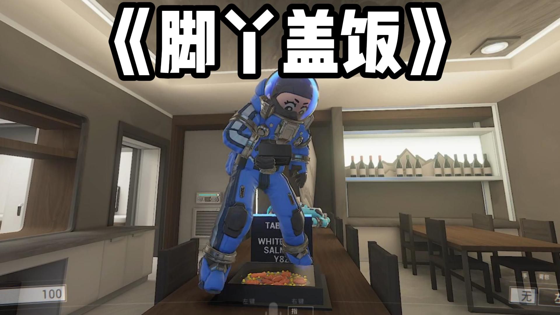 【Hayato/封锁协议】我真的没有这兴趣啊喂！-爱你的影子99_Hayato-爱你的影子99_Hayato-哔哩哔哩视频