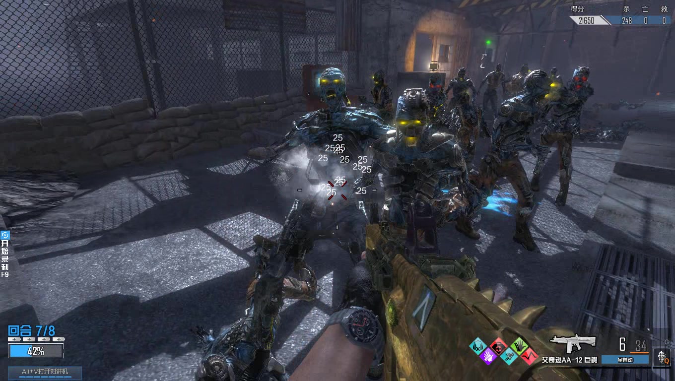 20171020 使命召唤ol codol 僵尸围城 苦力刷系列 机械体制造工厂 AK117黑色行动 AA12巨鳄 part37_哔哩哔哩_bilibili