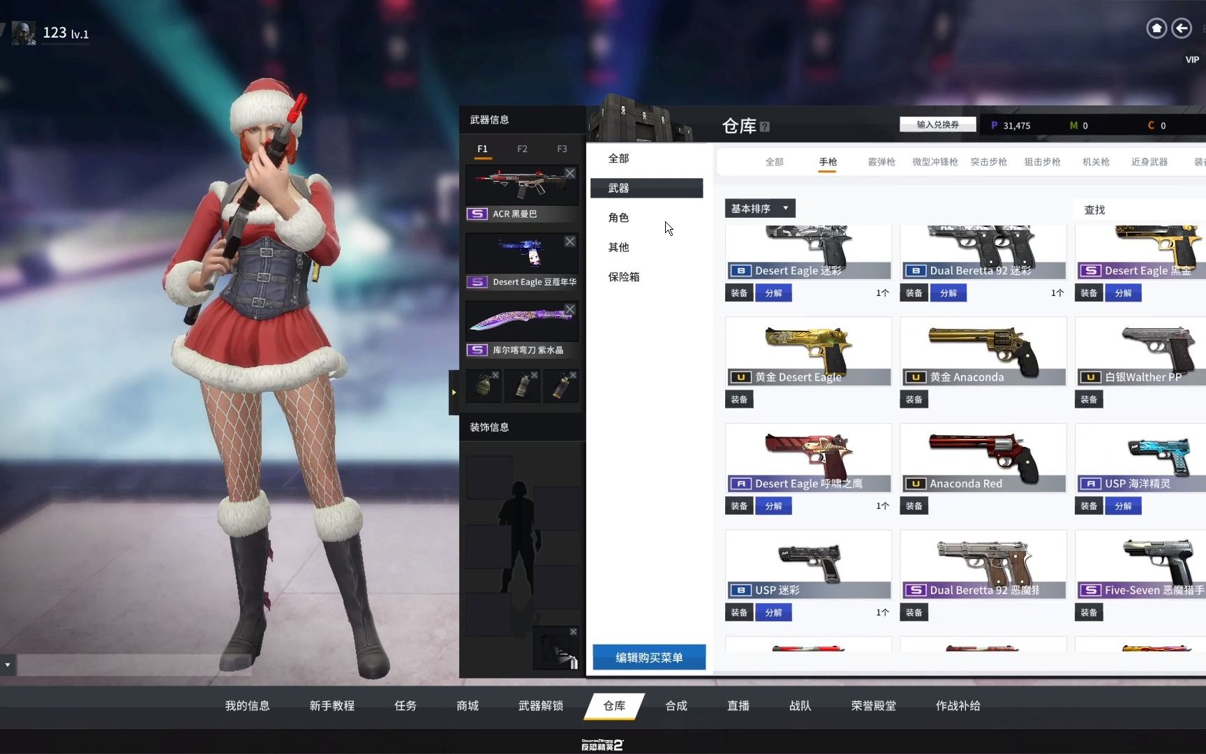 某地的CSOL2单机游戏_哔哩哔哩_bilibili