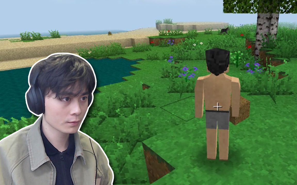 我被“生存战争”教训了！！-与山0v0-与山0v0-哔哩哔哩视频