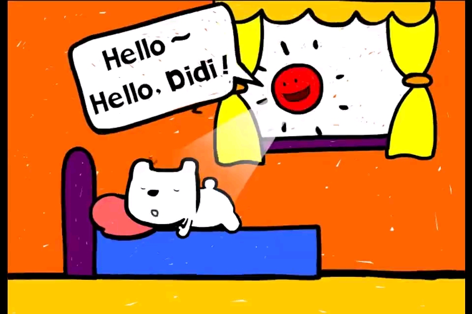 超级适合0基础英语启蒙的动画片｜Didi's day_哔哩哔哩_bilibili