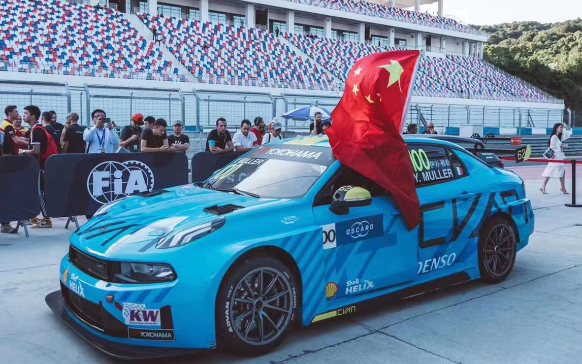 《Challenge The World》2019 WTCR 领克车队征战历程纪录片【全10集】_哔哩哔哩_bilibili