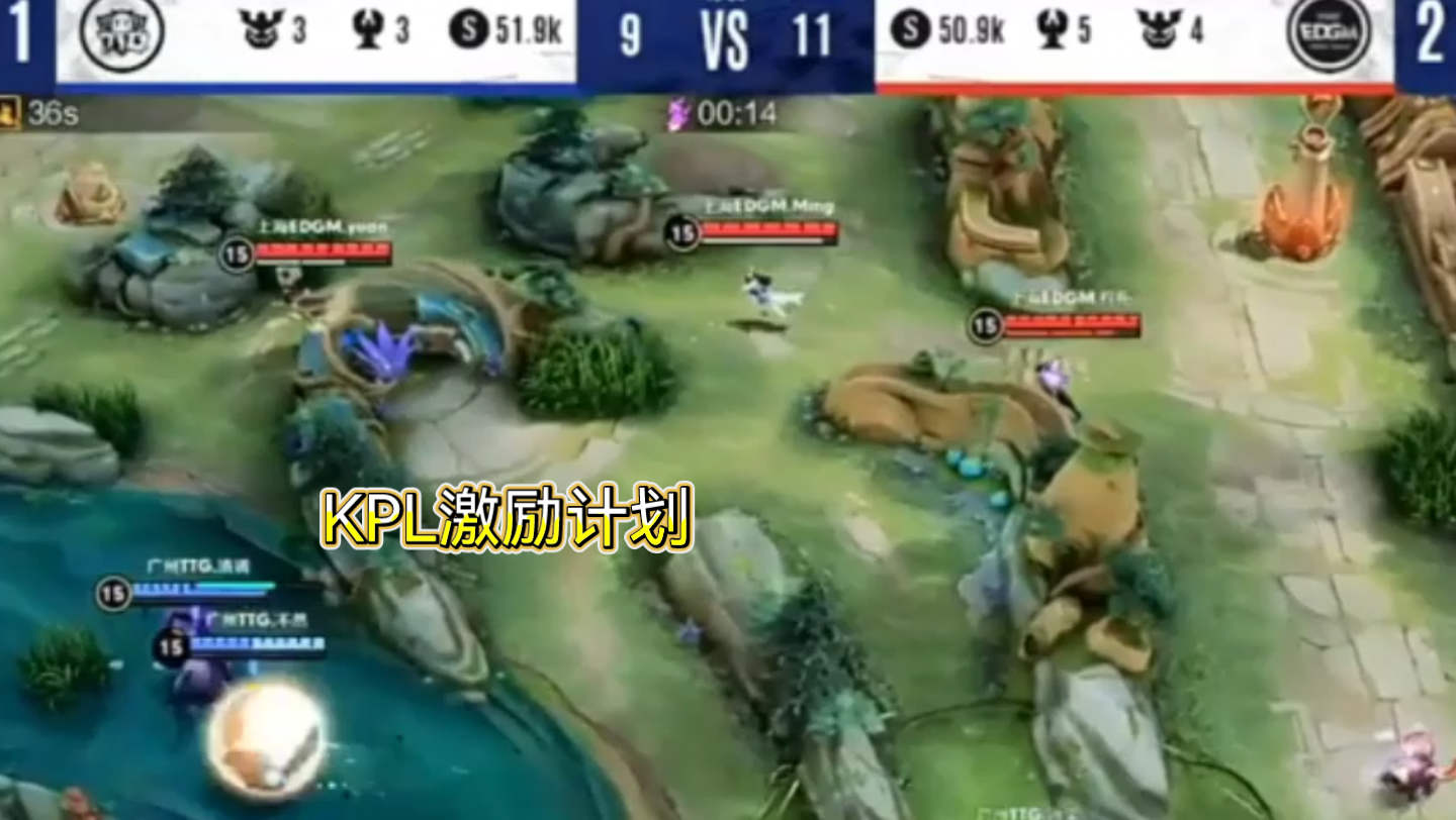 KPL激励计划:DYG马超辣眼操作教练回去养猪吧我上我也行王者kpl