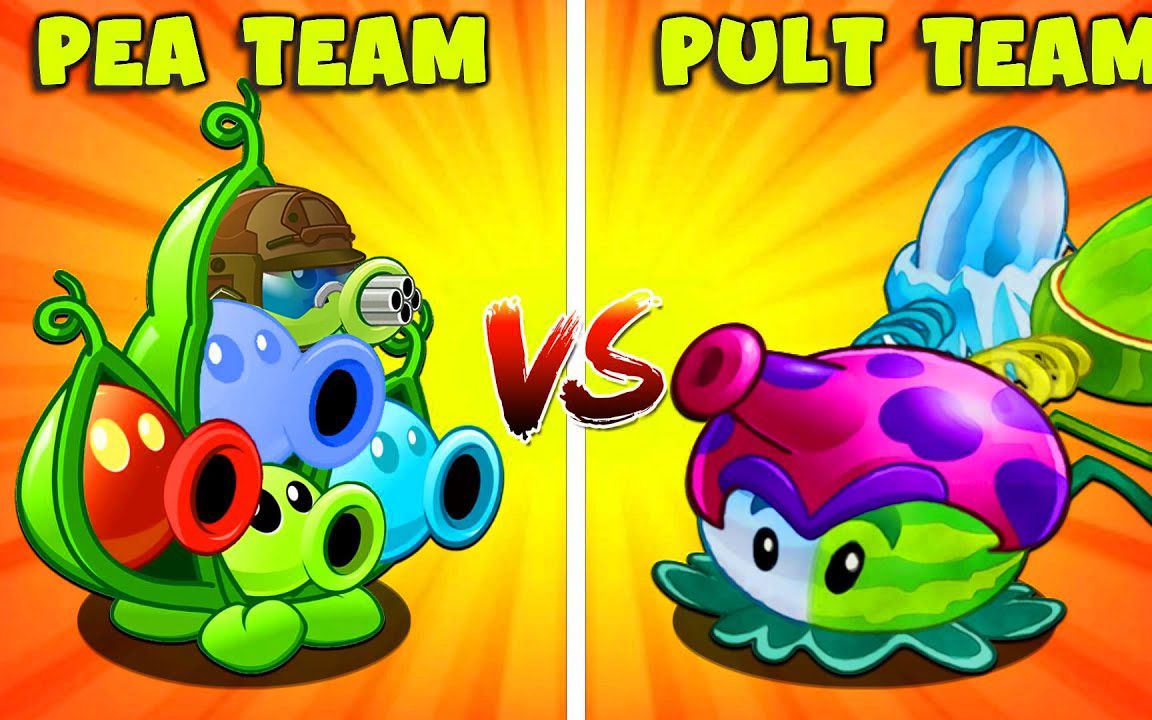 PvZ 2 植物对战植物-团队25个豌豆射手 对抗 团队 25个豌豆投手 对抗50个城堡头僵尸-谁会赢-MSGames-MSGames-哔哩哔哩视频