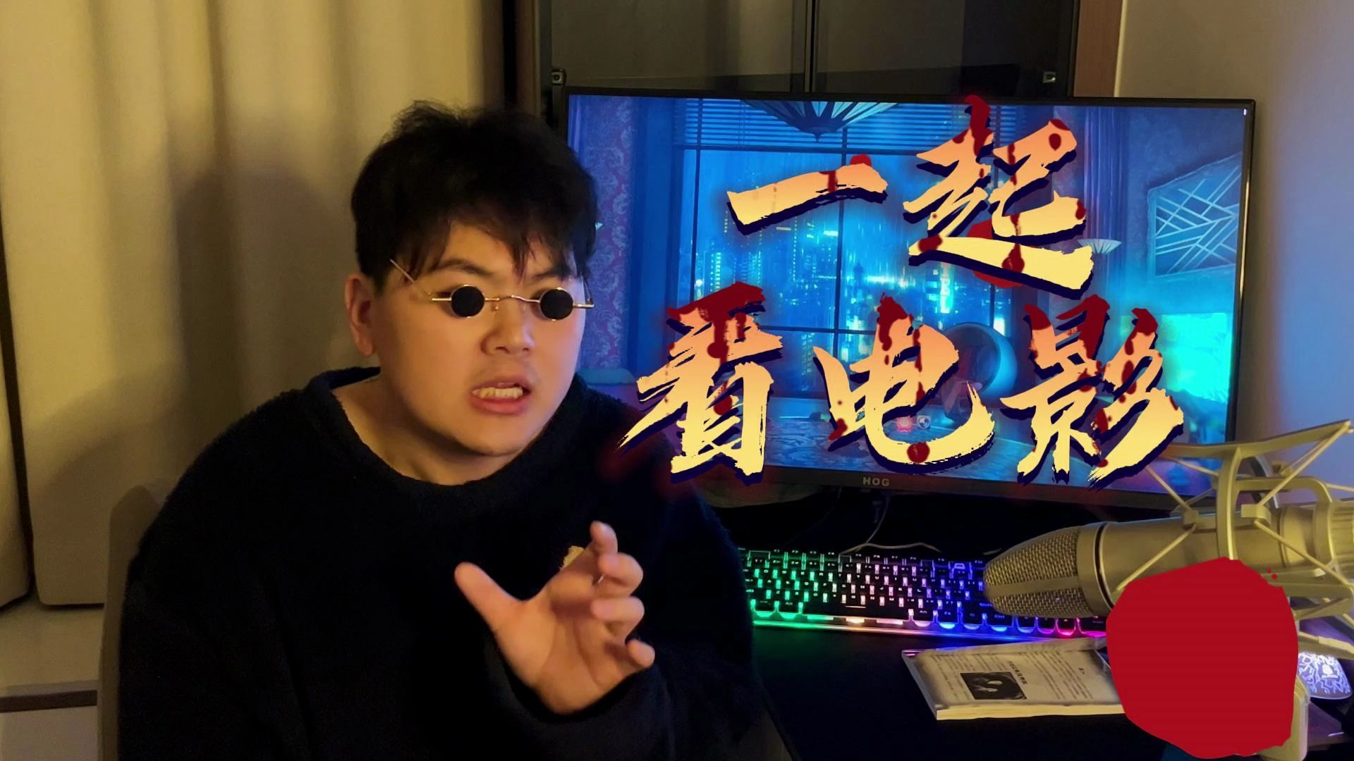 90年代的抗战电影YYDS，诈尸也得看！-文九的有声漫画屋-文九的有声漫画屋-哔哩哔哩视频