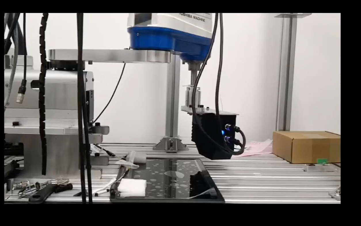 3D测量之平面度-HALCON之家-HALCON之家-哔哩哔哩视频