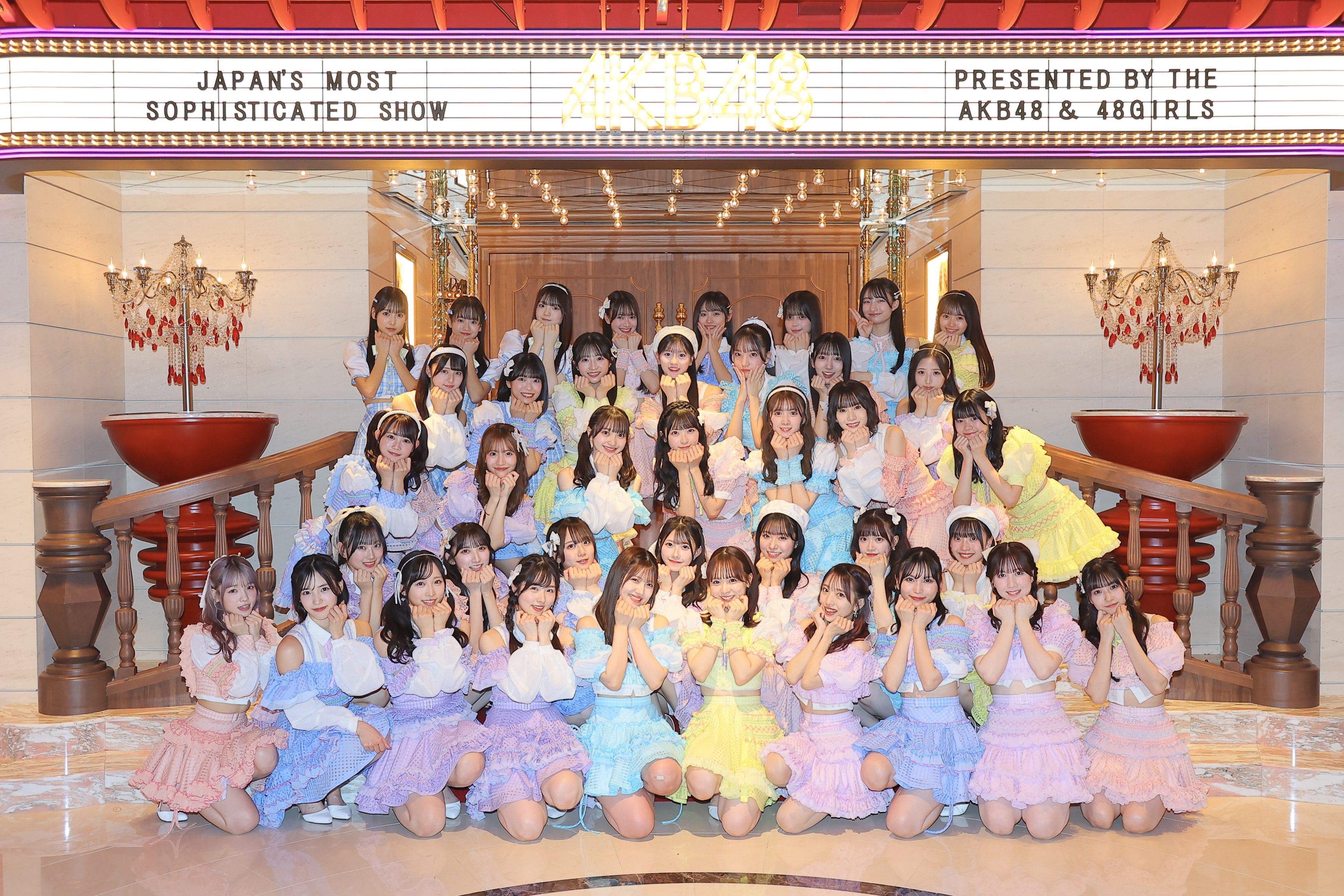 【全场含发表】AKB48 新10专『 正因为是AKB48 』发售纪念 现场披露+圣诞SP 12.25-幻海日研社_彗星炒饭-幻海日研社_彗星炒饭-哔哩哔哩视频