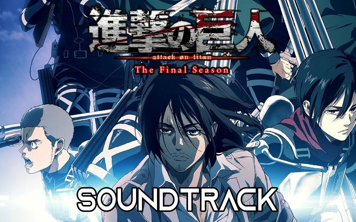 【进击的巨人】最终季第八集OST Counter Attack Mankind Sasha Theme Emo Acoustic Version_哔哩哔哩_bilibili