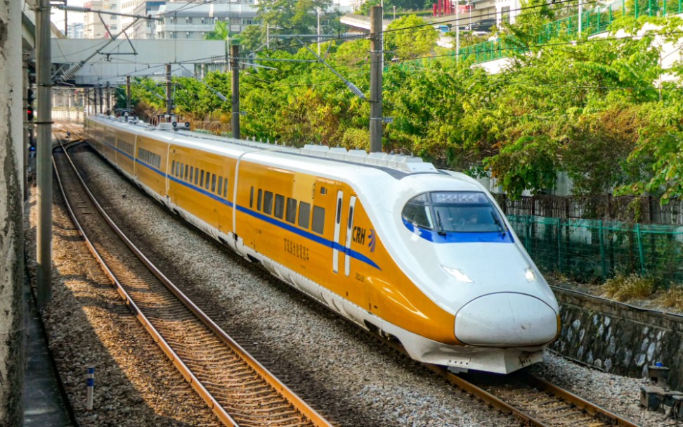 【4K60帧】打卡黄医生 月检CRH2J-0205广州站发车通过电视塔机位_哔哩哔哩_bilibili