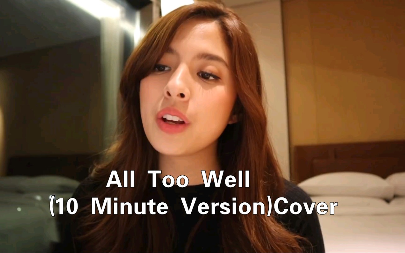 Taylor Swift All Too Well（10 Minute Version）Cover_哔哩哔哩_bilibili