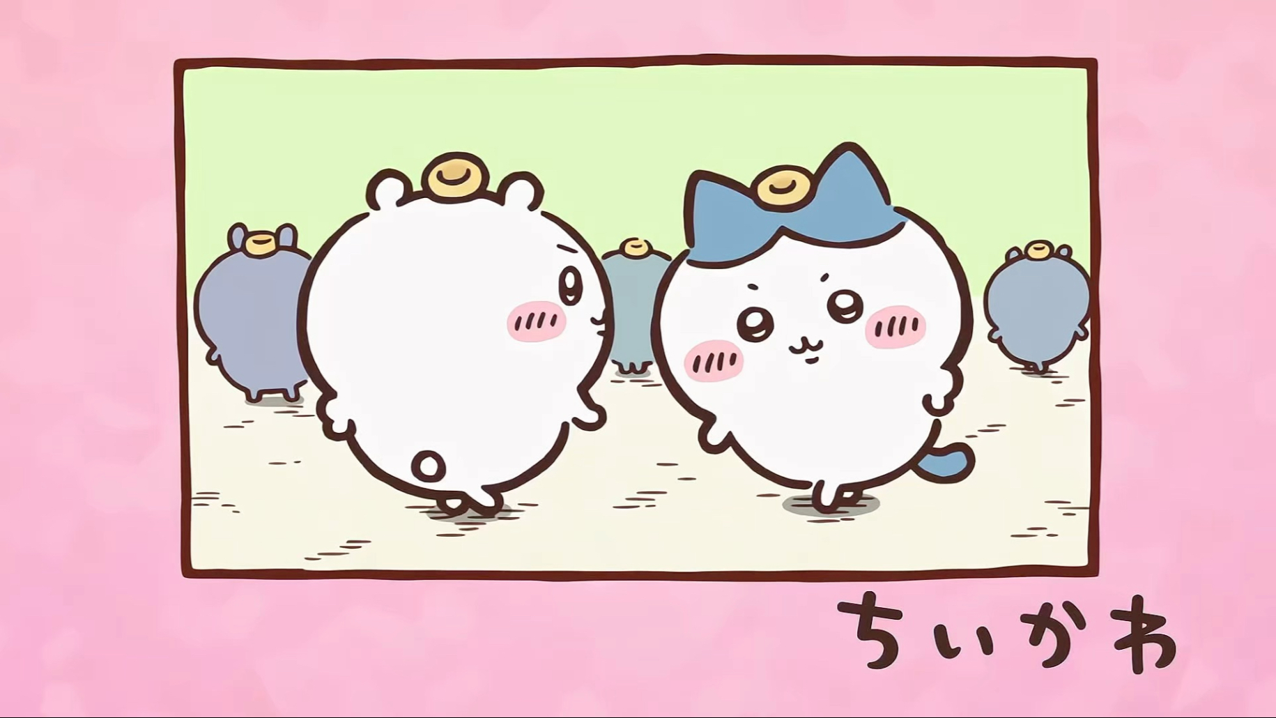 【AI还原】Chiikawa中字 第261话-Heki困困-Heki困困-哔哩哔哩视频