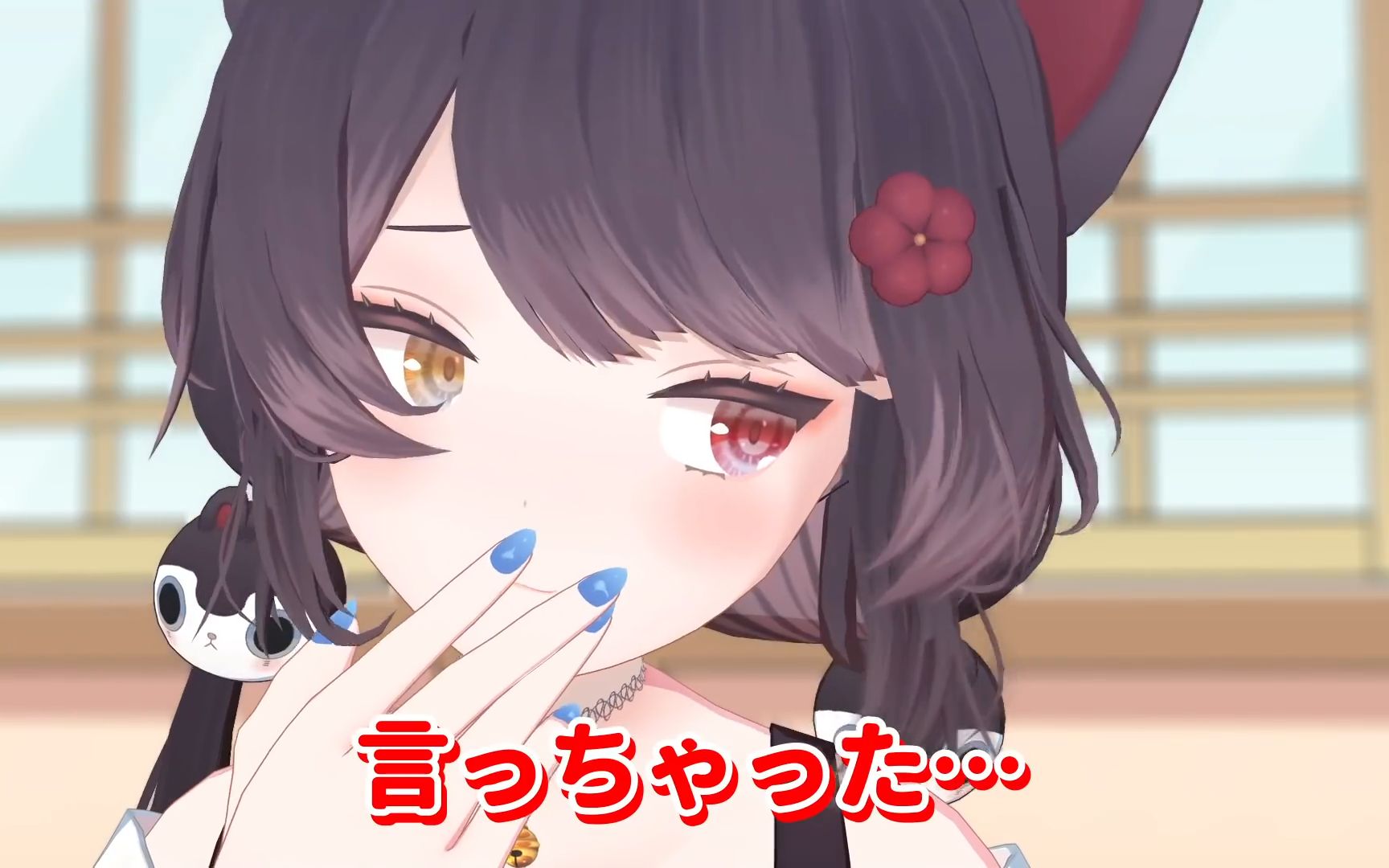 【熟肉mmd】为易卜拉欣的有才推文点赞的阿床【戌亥床】 哔哩哔哩 Bilibili