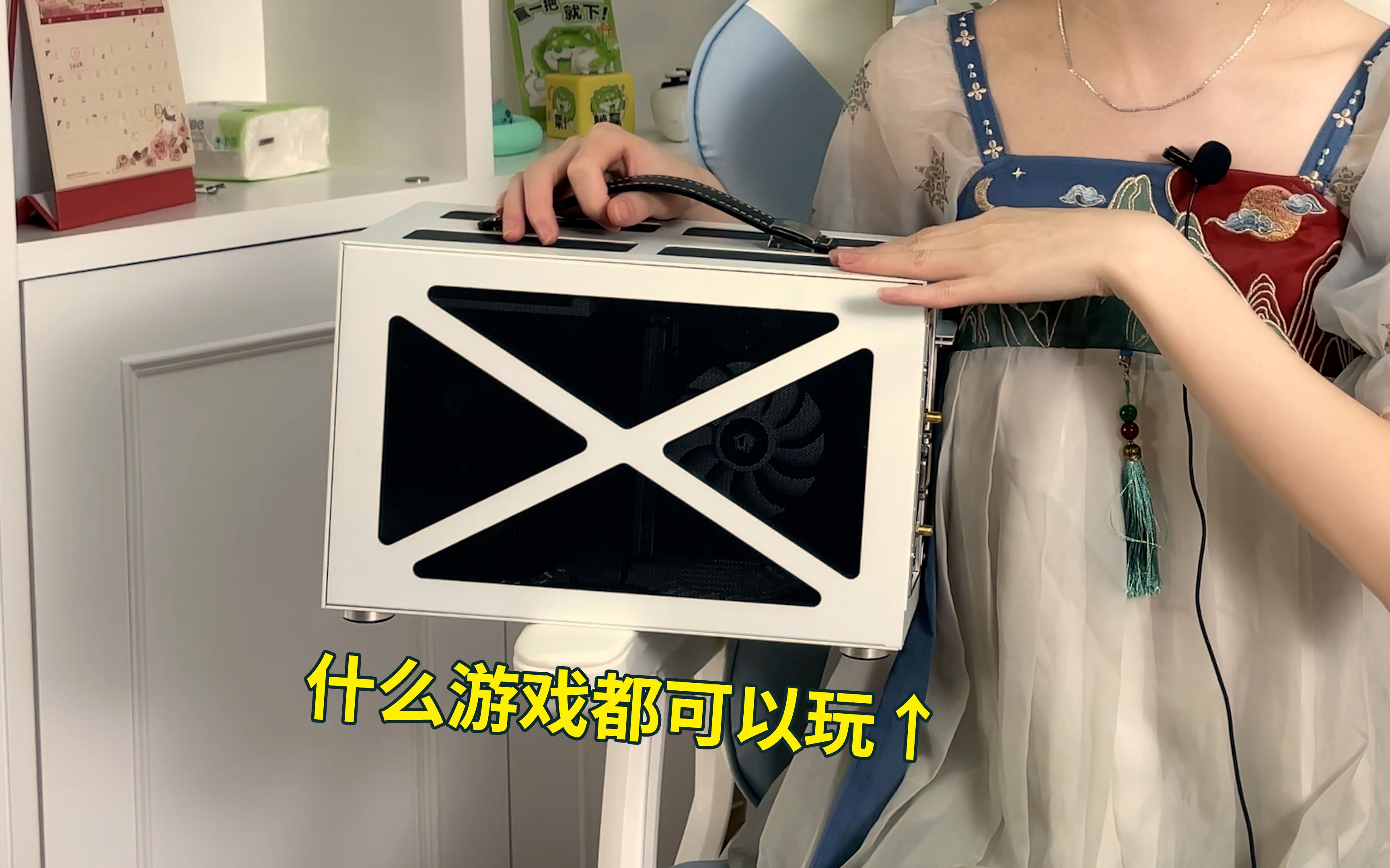 【粉丝装机】不到4000元的itx主机 可畅玩市面上所有的游戏~ 600帧csgo，200帧地平线4，200帧吃鸡，150帧原神，所有3a都